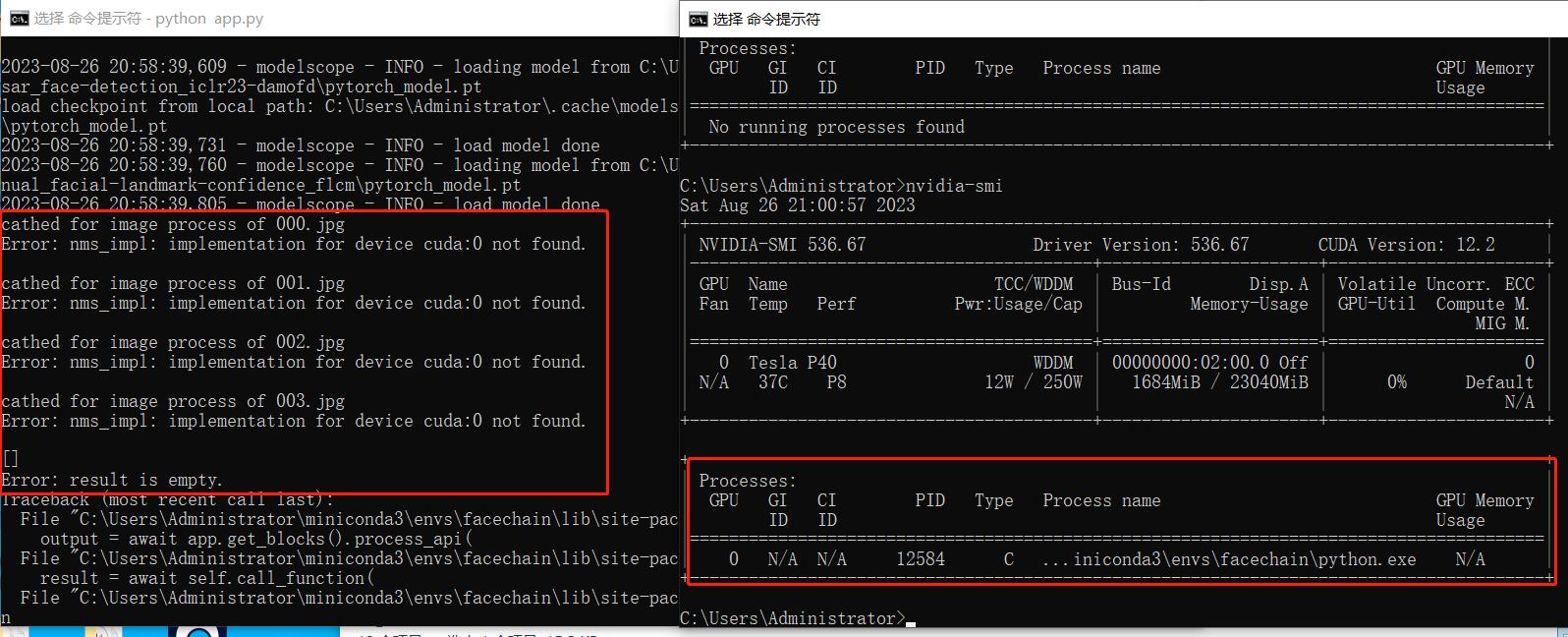 win10找不到cuda 0，nvidia-smi显示facechain在使用cuda 0 · Issue #123 · modelscope/facechain · GitHub