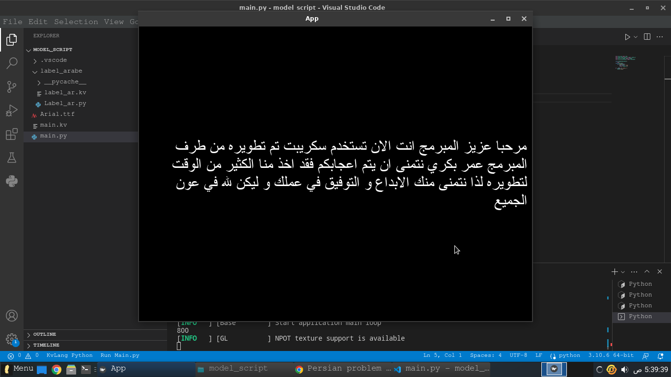 Persian Problem From The Bottom To The Top Of The Text · Issue 7933 · Kivykivy · Github
