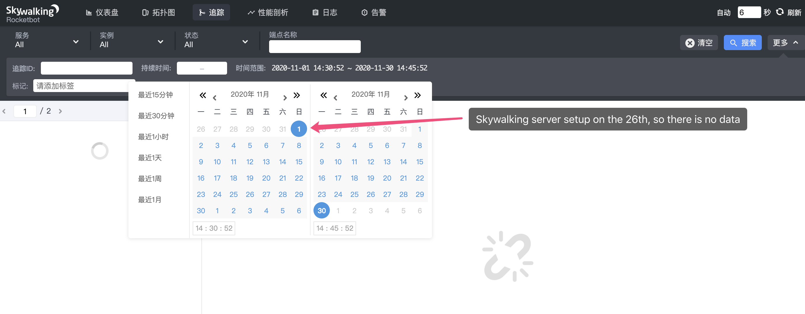 [UI Enhancement] Elasticsearch exception type=index_not_found_exception · Issue #5904 · apache ...