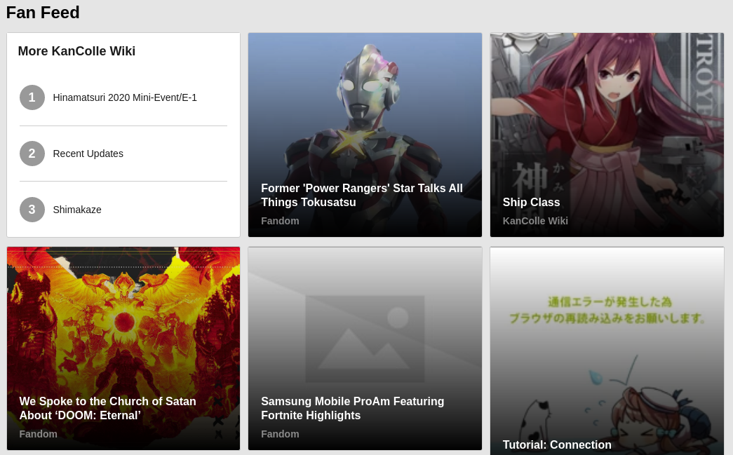 fandom.com: .aff-unit__disclaimer-message and #mixed-content-footer ...