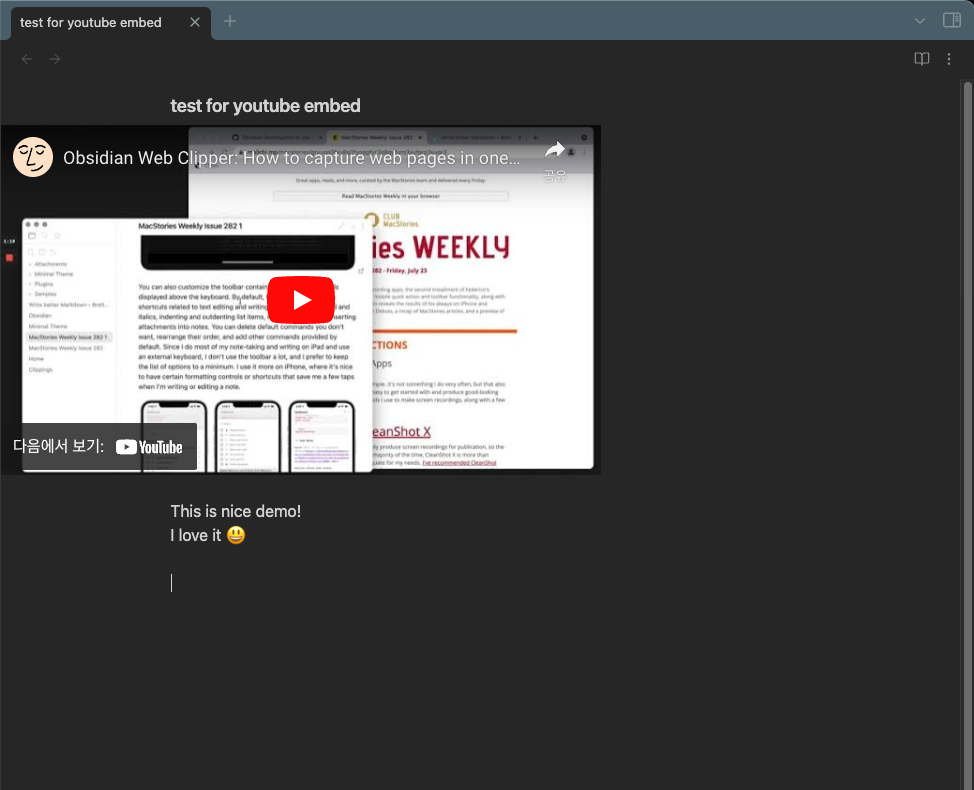 Youtube embed miss aligned in live preview mode · Issue #572 · kepano/obsidian-minimal · GitHub
