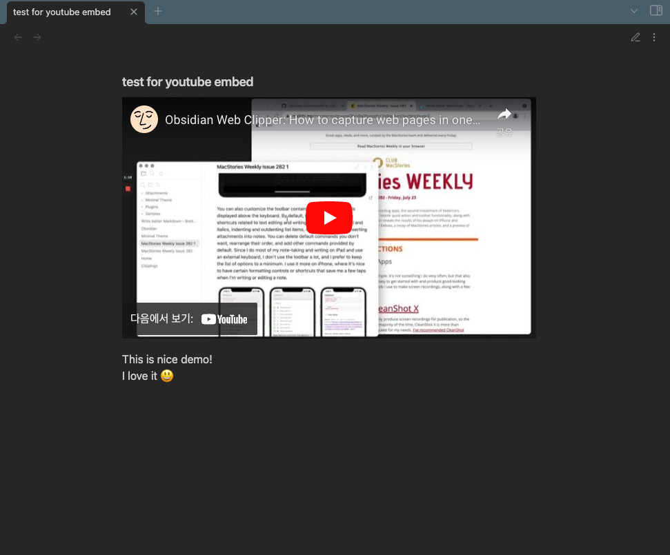 Youtube embed miss aligned in live preview mode · Issue #572 · kepano/obsidian-minimal · GitHub