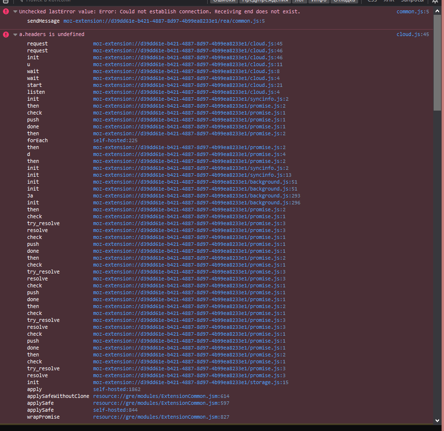 can't sync via webdav when using Firefox · Issue #897 · Tampermonkey/tampermonkey · GitHub