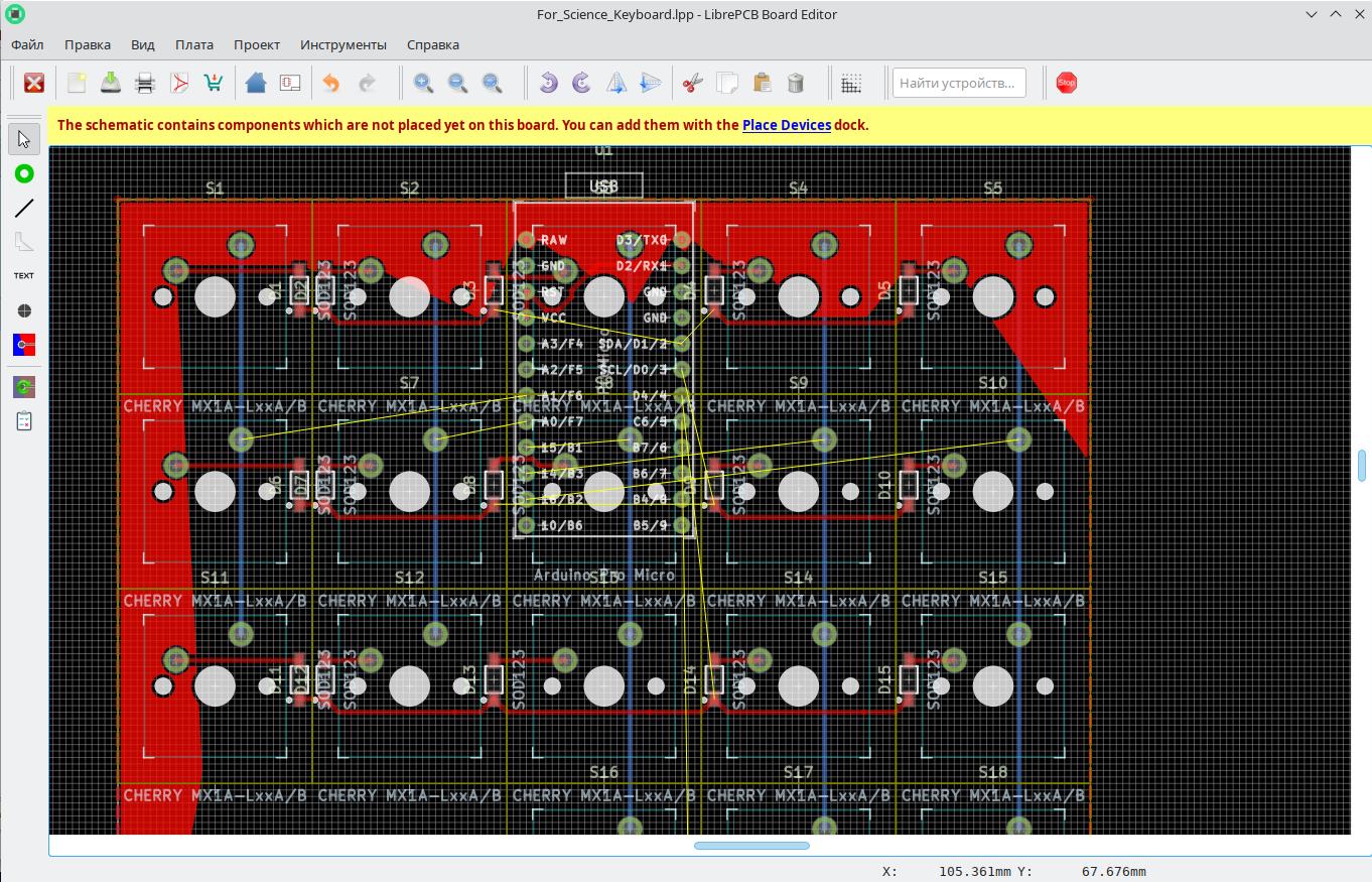 Board editor: Top and bottom planes can't be fully filled. In most cases bottom plane can't be ...