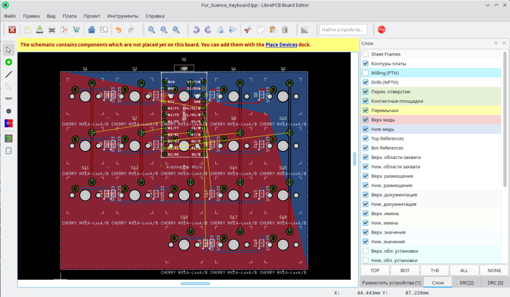 Board editor: Top and bottom planes can't be fully filled. In most cases bottom plane can't be ...