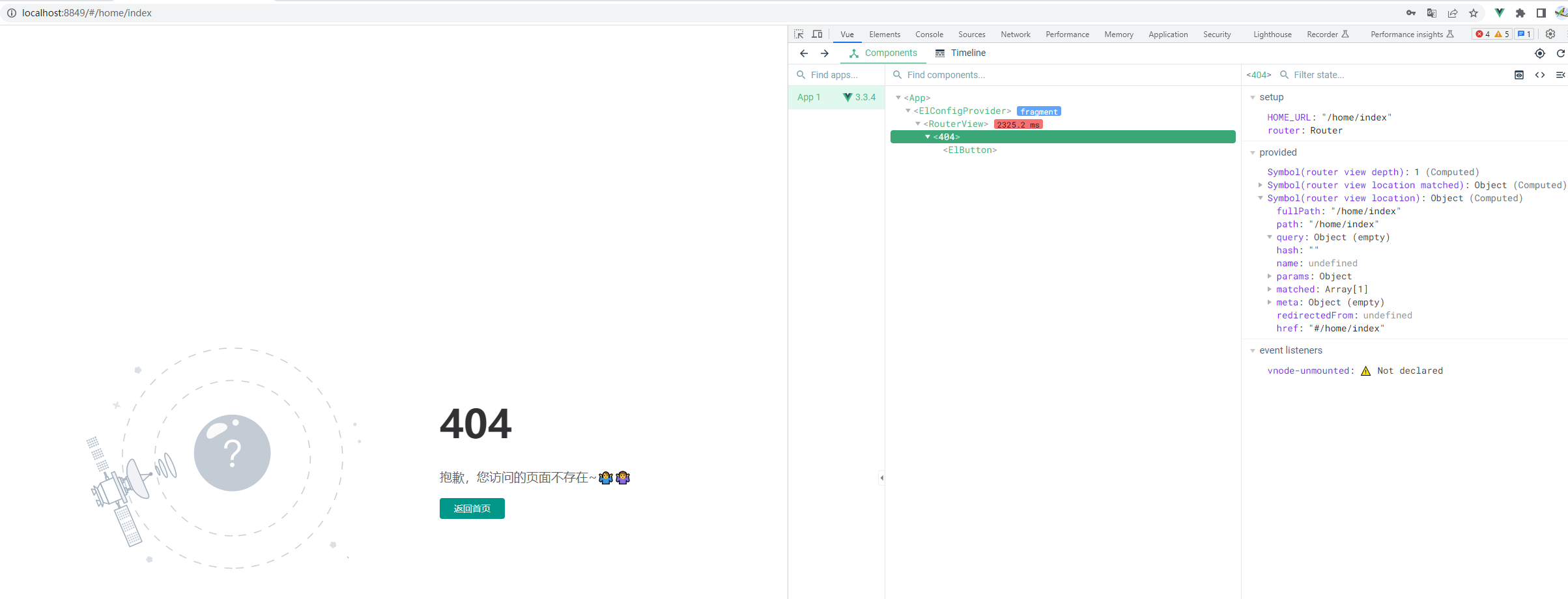 个别时候登录系统后404 · Issue #233 · HalseySpicy/Geeker-Admin · GitHub