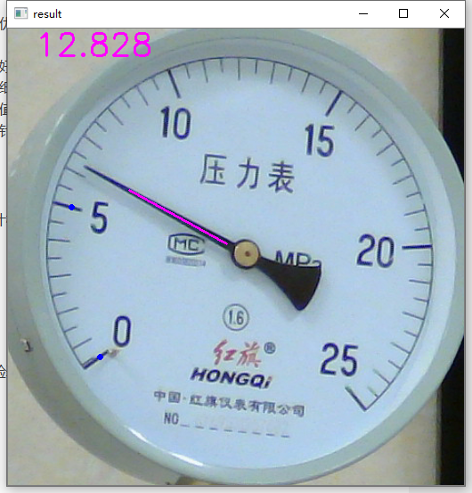 关于读数不准的问题 · Issue #12 · shuyansy/Detect-and-read-meters · GitHub