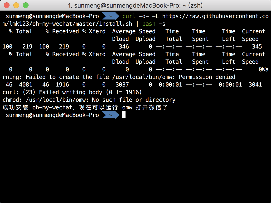 Liar1995 (SUMMER .) · GitHub