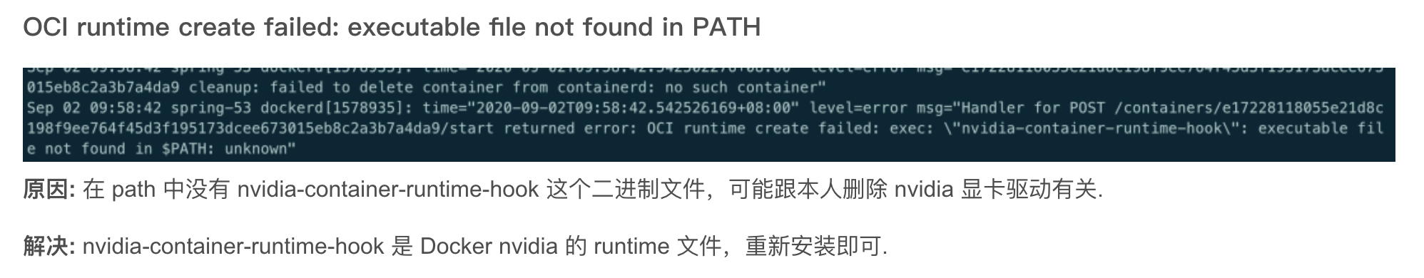 docker启动错误 · Issue #48950 · PaddlePaddle/Paddle · GitHub