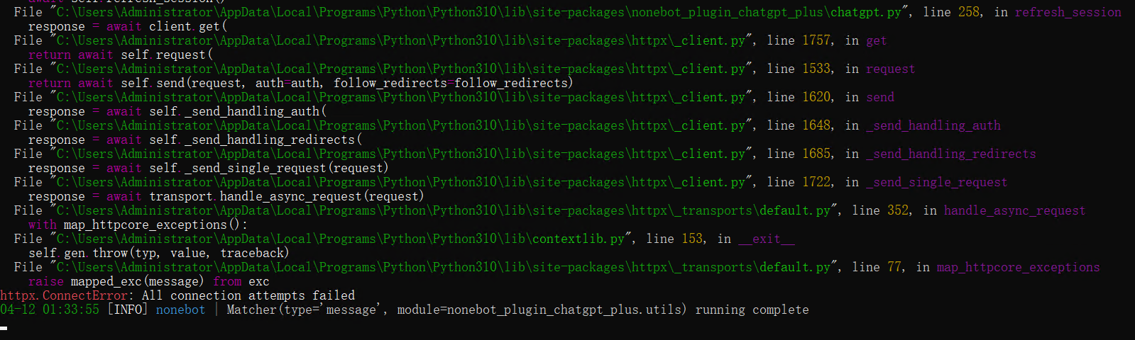 无法正常使用 · Issue #10 · AkashiCoin/nonebot-plugin-chatgpt-plus · GitHub