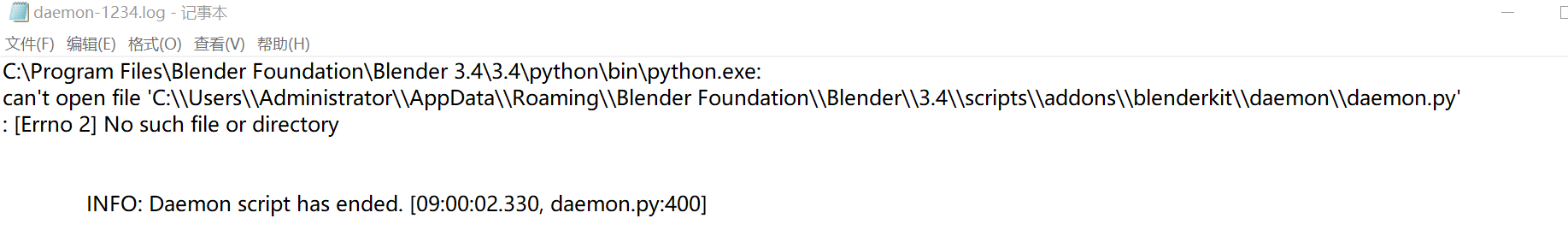 ERROR: Cannot search, daemon is not accessible · Issue #521 ...
