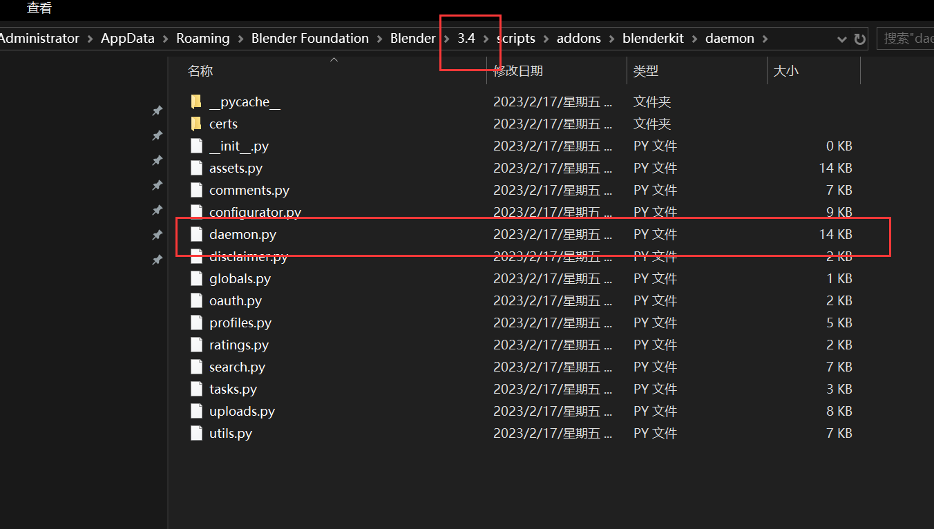 ERROR: Cannot search, daemon is not accessible · Issue #521 · BlenderKit/BlenderKit · GitHub