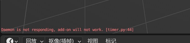 ERROR: Cannot search, daemon is not accessible · Issue #521 · BlenderKit/BlenderKit · GitHub