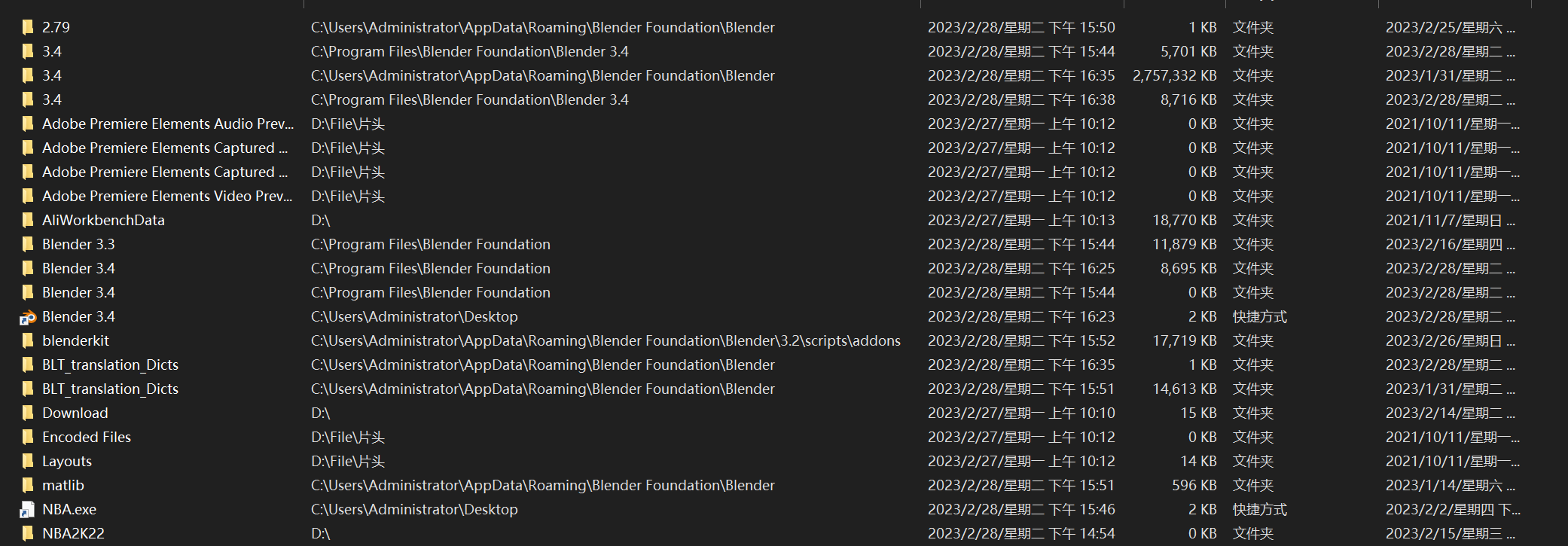 ERROR: Cannot search, daemon is not accessible · Issue #521 · BlenderKit/BlenderKit · GitHub