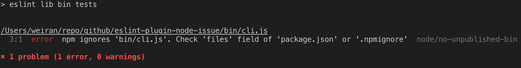 node/no-unpublished-bin false positive · Issue #146 · mysticatea/eslint-plugin-node · GitHub