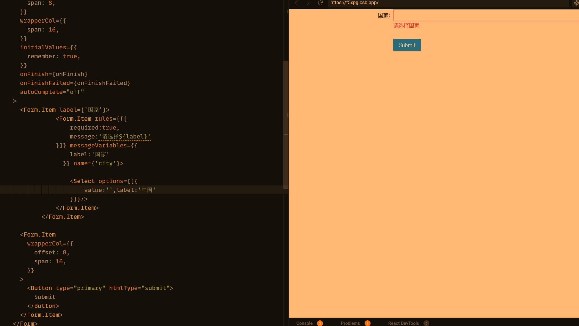 Documentation improvement - Form.Item messageVariables · Issue #32115 ...