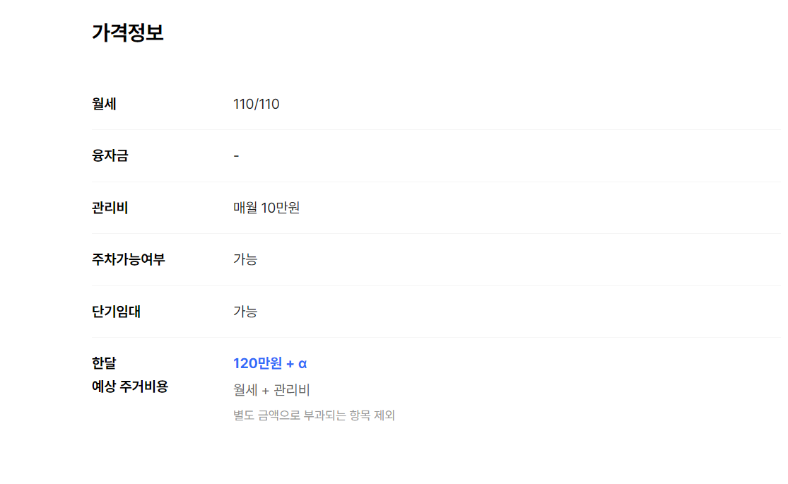 GitHub - META-BOOTCAMP-TEAM2/bootcamp_proj01: UVC 부트캠프 중간 역량강화 프로젝트 2팀 입니다.