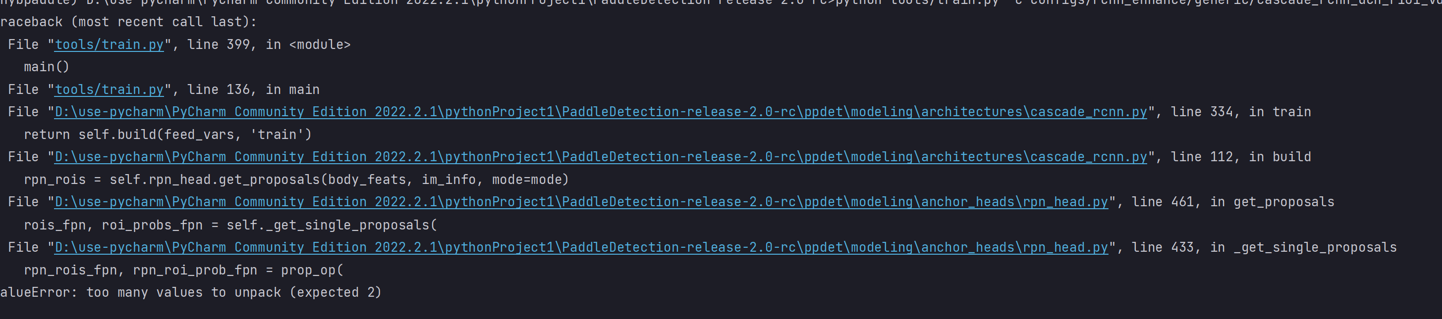 静态图下对676类大模型进行训练报错：valueerror Too Many Values To Unpack Expected 2 · Issue 8110