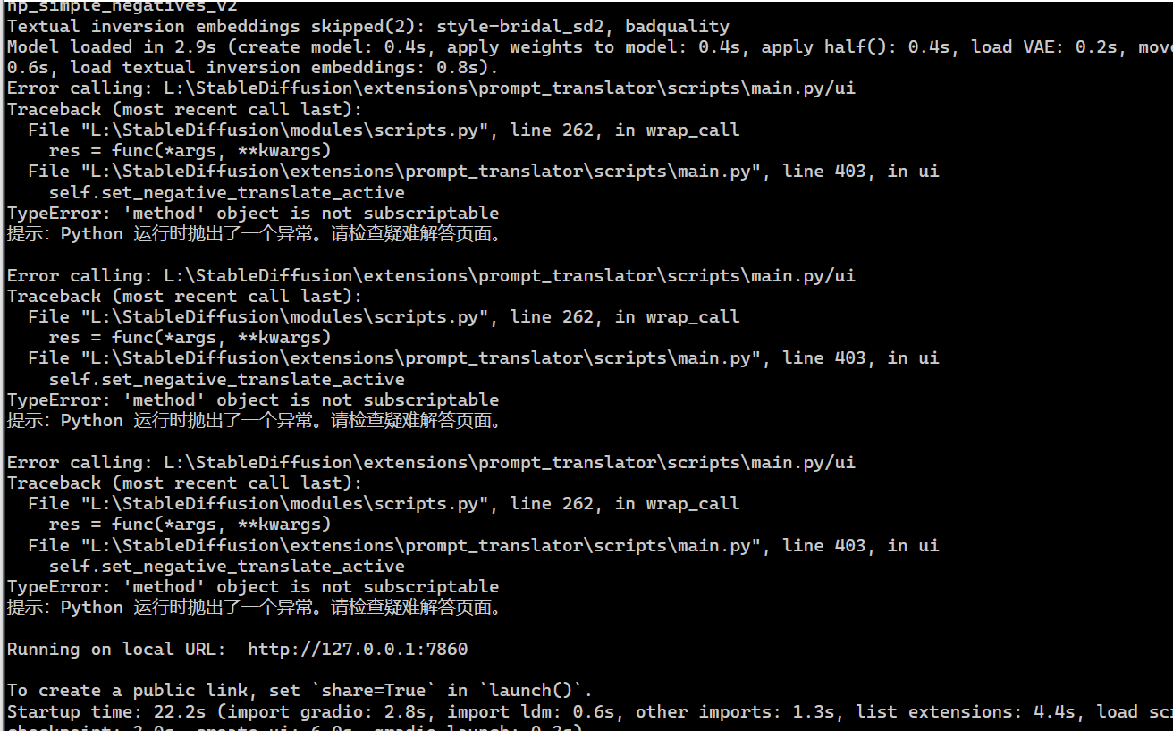 A bug has occurred · Issue #12 · ParisNeo/prompt_translator · GitHub