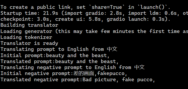 A bug has occurred · Issue #12 · ParisNeo/prompt_translator · GitHub