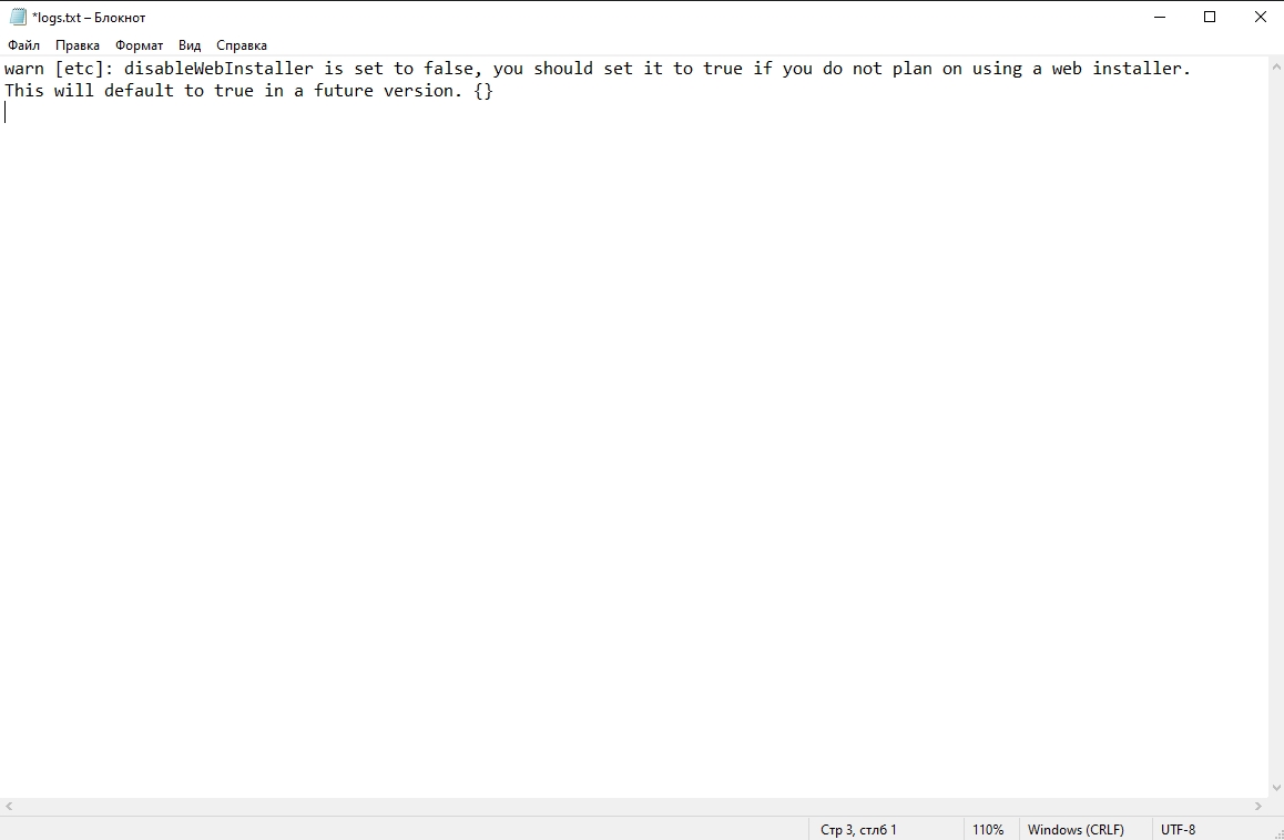 Not working on Windows 10 after update from 3.20.10008 · Issue #940 · SnosMe/awakened-poe-trade ...