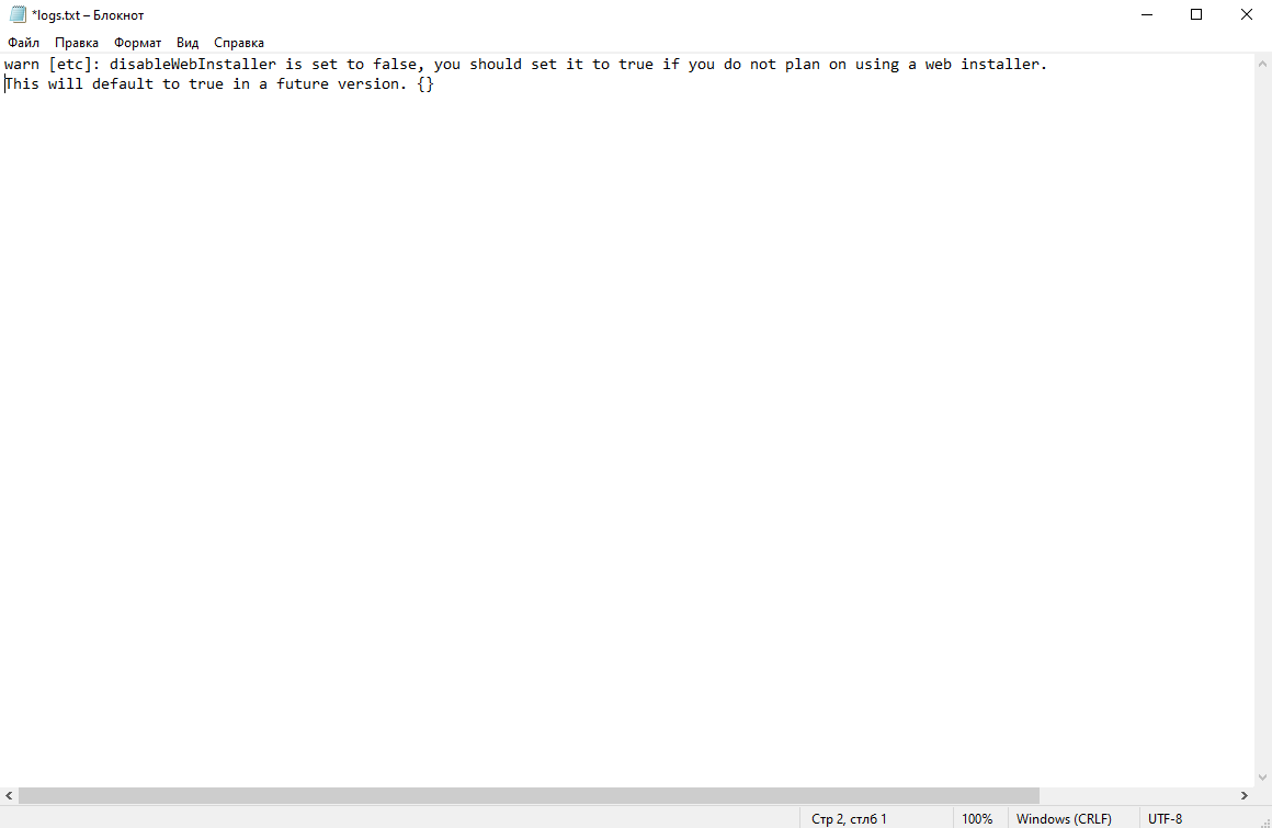 Not working on Windows 10 after update from 3.20.10008 · Issue #940 · SnosMe/awakened-poe-trade ...