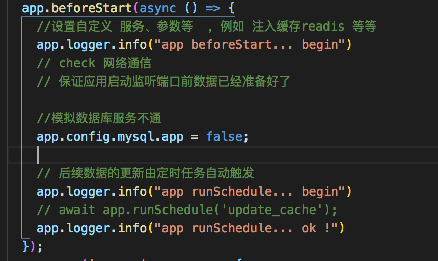 egg-mysql 动态创建连接，根本不能用，官方回复一下 · Issue #2716 · eggjs/egg · GitHub