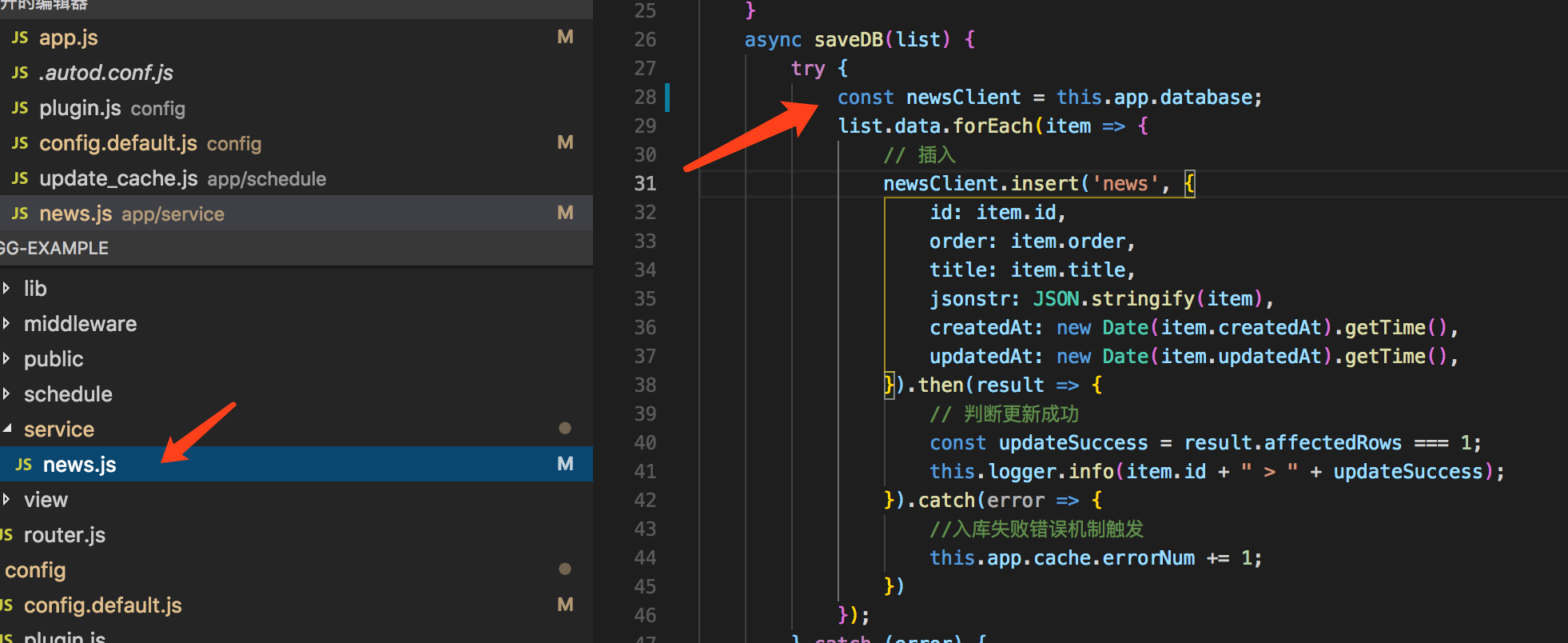 egg-mysql 动态创建连接，根本不能用，官方回复一下 · Issue #2716 · eggjs/egg · GitHub