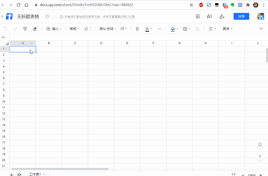 [Feature request]数据验证-下拉列表无法多选 · Issue #559 · dream-num/Luckysheet · GitHub