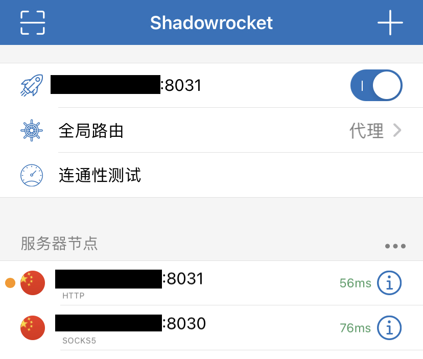HTTP代理，socket5 代理无法连接 · Issue #790 · ehang-io/nps · GitHub