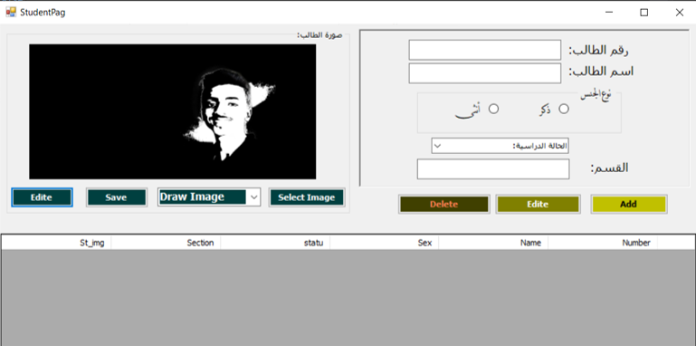 GitHub - HavedAlhadi/Student-Management-Project-Using-C-Sharp: This ...