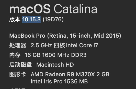 Mac截图锯齿严重 · Issue #1446 · Snipaste/feedback · GitHub