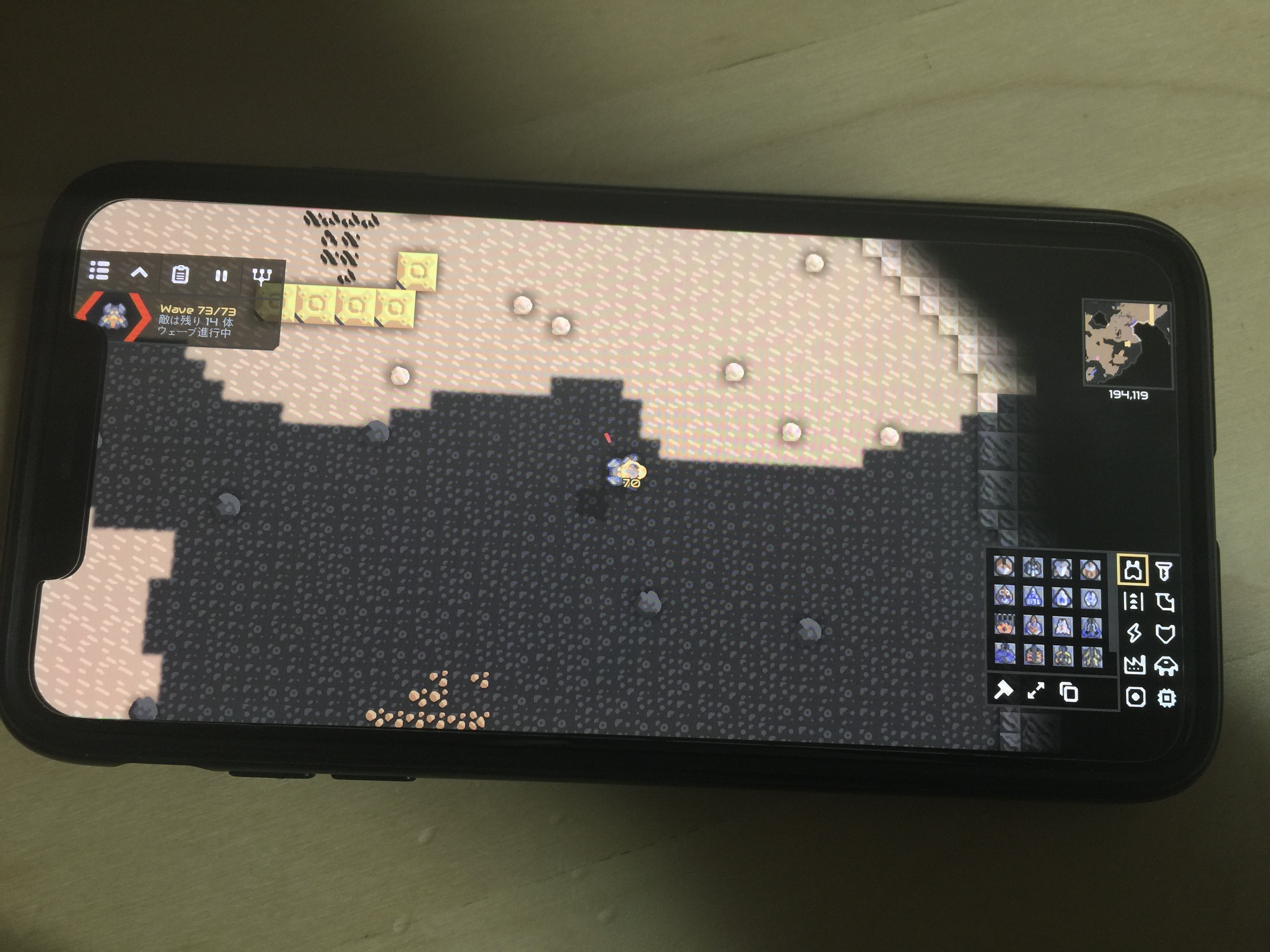 UI bug due to iOS notch · Issue #4183 · Anuken/Mindustry · GitHub