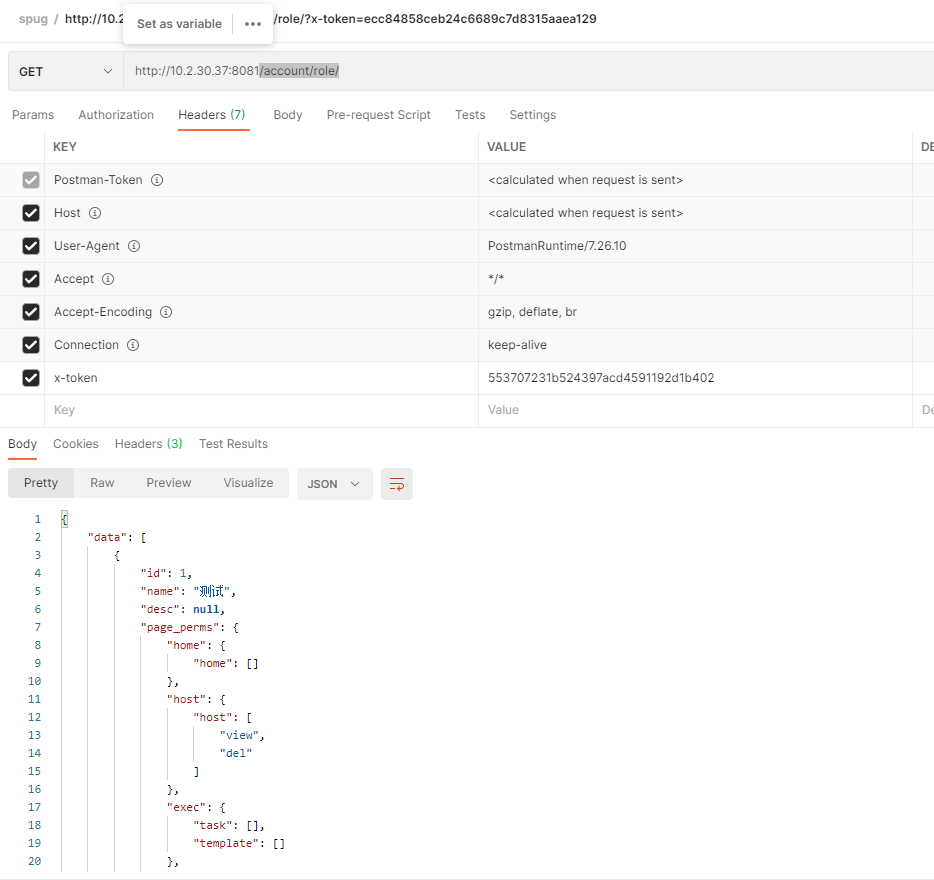 Bug: 权限有bug · Issue #287 · openspug/spug · GitHub