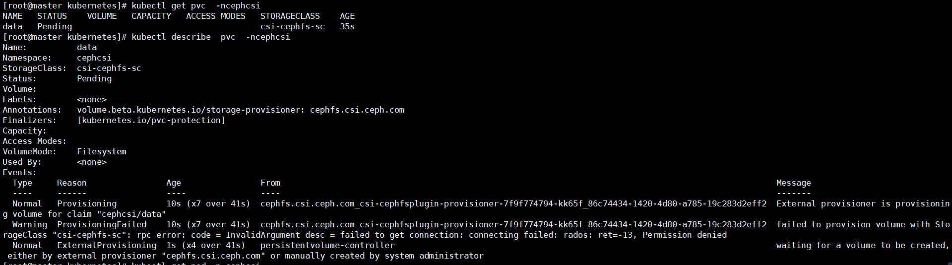 csi 存储类创建pvc报错 · Issue #3747 · ceph/ceph-csi · GitHub