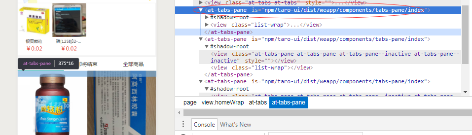 AtTabs tab切换动画过程中，切换前的tab存在一个16px区域未完全隐藏 · Issue #147 · jd-opensource/taro-ui · GitHub