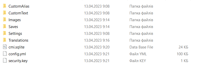 Failed to load util command! · Issue #7770 · Zrips/CMI · GitHub