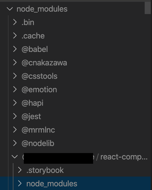 Styled Components Version 5 Causes Invalid Hook Call Errors When 1296