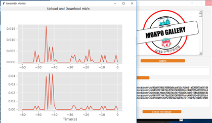 GitHub - hyeokjinson/virus-total-api-network-packet-analyzing-GUI: This ...