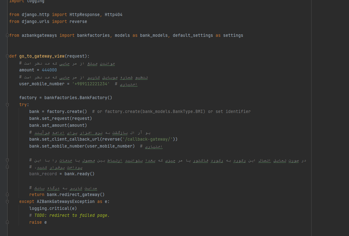 سلام خسته نباشید · Issue #62 · ali-zahedi/az-iranian-bank-gateways · GitHub
