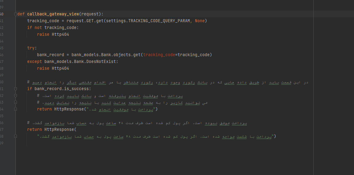 سلام خسته نباشید · Issue #62 · ali-zahedi/az-iranian-bank-gateways · GitHub