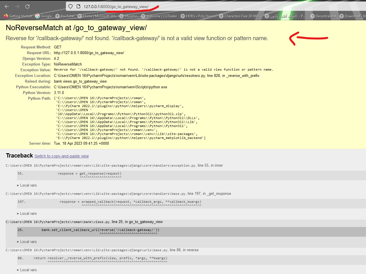 سلام خسته نباشید · Issue #62 · ali-zahedi/az-iranian-bank-gateways · GitHub