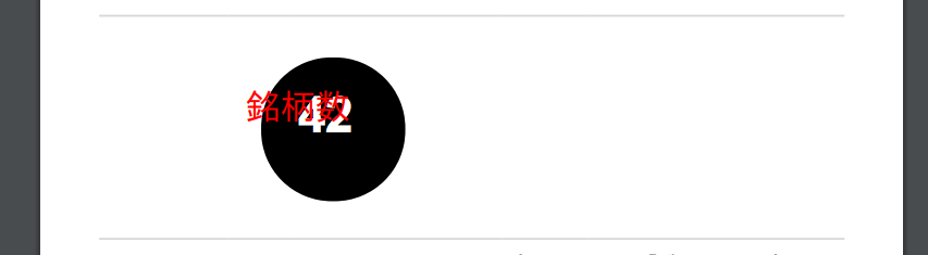 Position Absolute And Top Margin Not Applying · Issue 1929 · Dompdfdompdf · Github