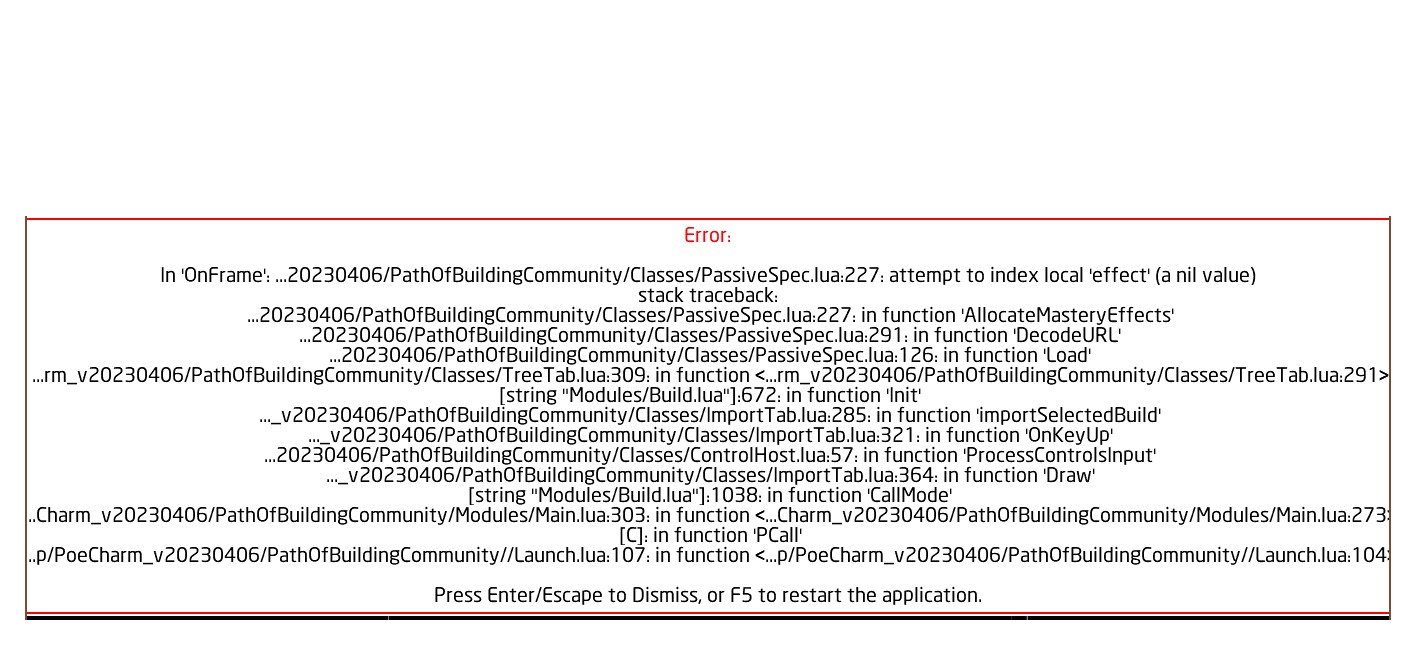 PoeCharm_v20230412匯入時 出現錯誤訊息 · Issue #6050 · PathOfBuildingCommunity/PathOfBuilding · GitHub