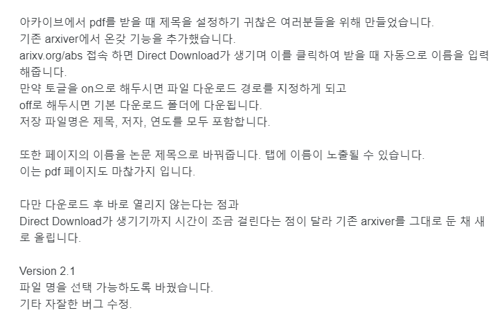 크롬 정리 방법 · Issue #1133 · codingeverybody/codingyahac · GitHub