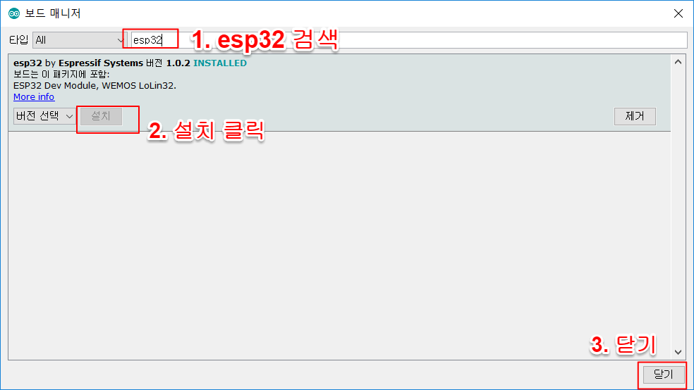 GitHub - progh2/m5stackir: M5Stack IR Reader by using IR Unit
