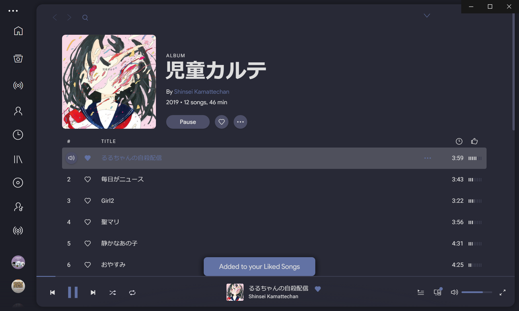 Dribblish Dracula toast notification not styled. · Issue #317 · spicetify/spicetify-themes · GitHub