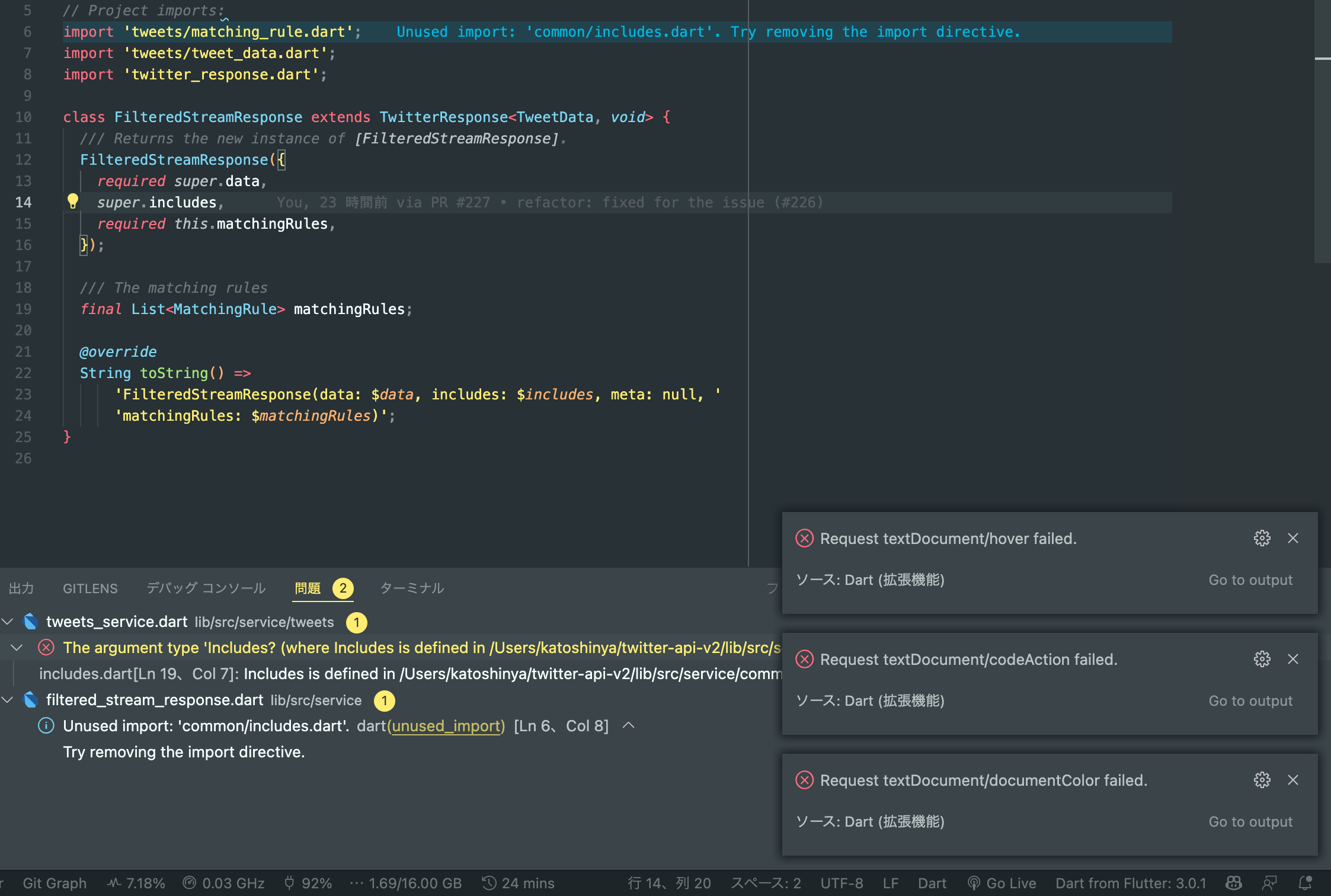 A `super` modifier in the constructor causes a parsing error · Issue #4012 · Dart-Code/Dart-Code ...