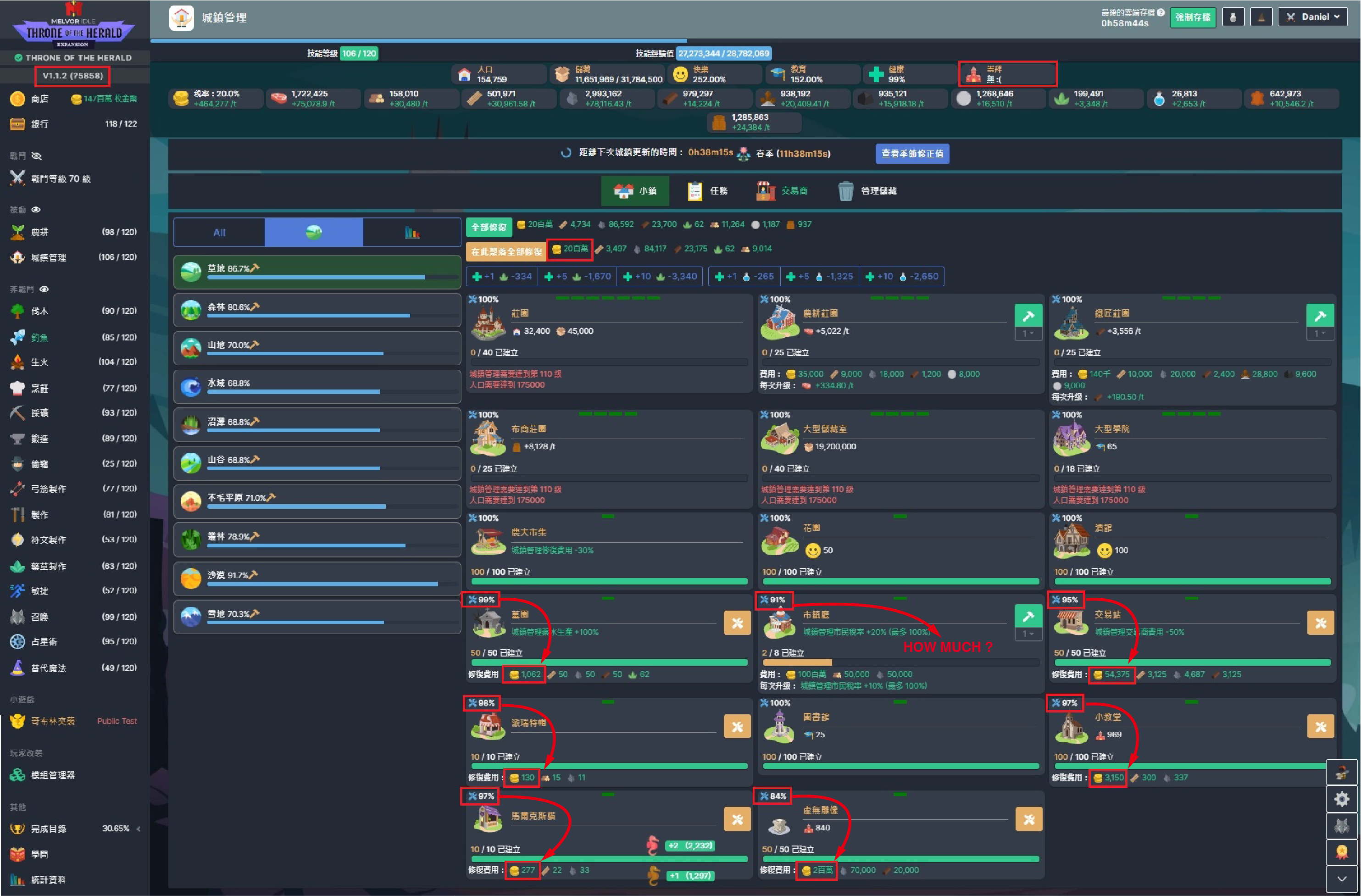 [Bug]: Repair cost mismatch and useless buildings maintenance · Issue #3341 · MelvorIdle ...