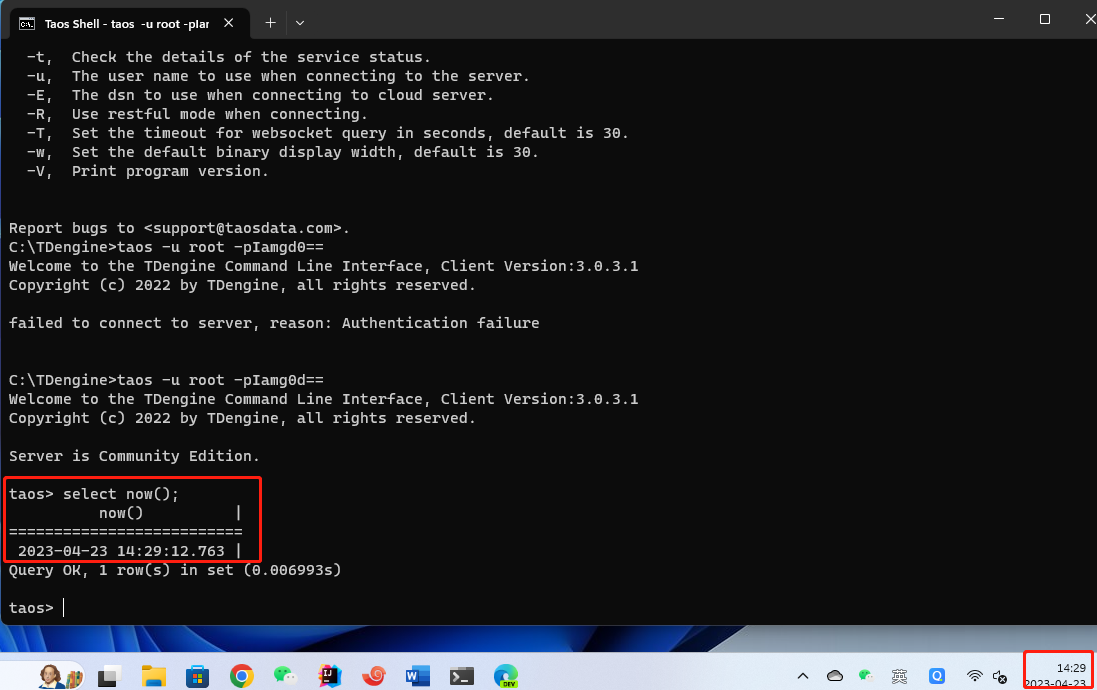 java原生连接方式在url中设置时区无效 · Issue #21031 · taosdata/TDengine · GitHub